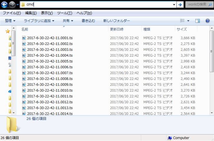 HLS(m3u8+ts)形式の動画をFFmpegを使ってmp4に一発変換する方法 | しょたすてーしょん