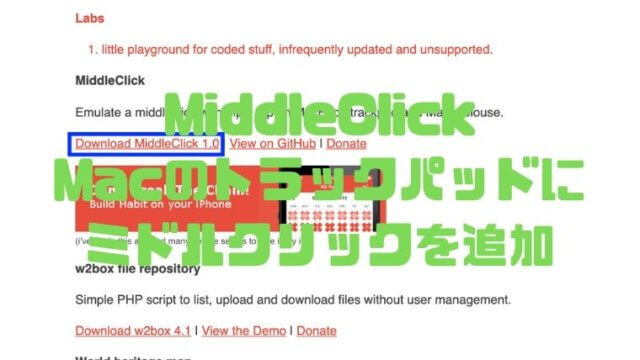 HLS(m3u8+ts)形式の動画をFFmpegを使ってmp4に一発変換する方法｜しょたすてーしょん